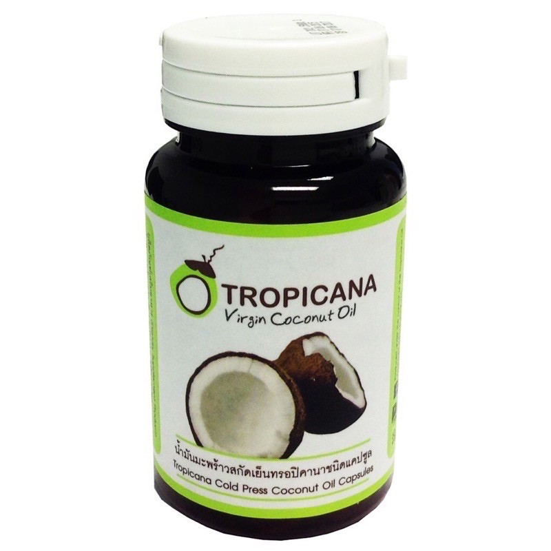 Topicana ถูกที่สุด พร้อมโปรโมชั่น พ.ย. 2022|BigGoเช็คราคาง่ายๆ