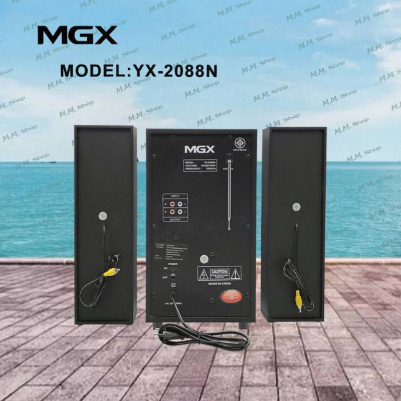 MGX ลำโพงขยายเสียง 2.1 Ch. รุ่น YX-2088N ลำโพงบลูทูธ - fxghu6lw7u - ThaiPick