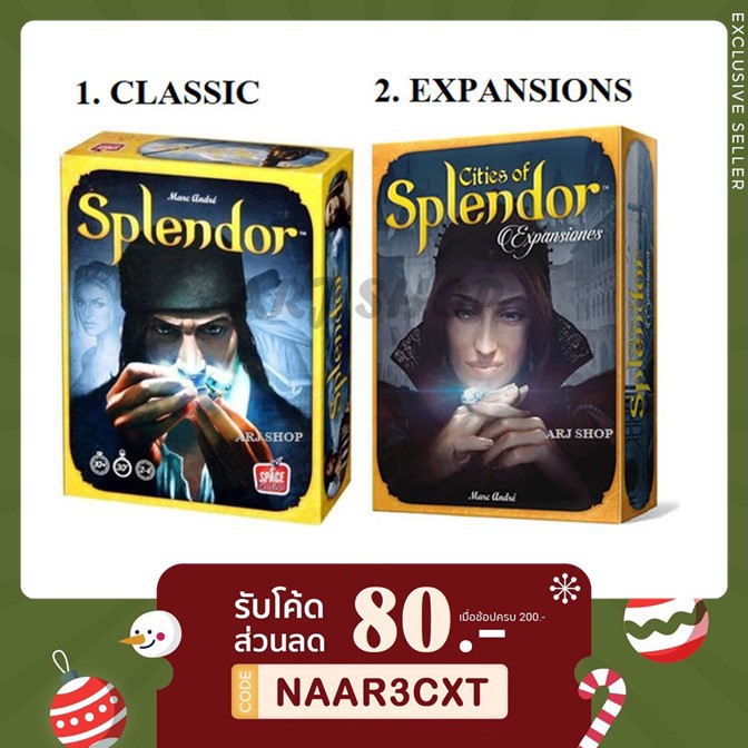 Splendor Board game เหรียญพลาสติก คู่มือไทย (ภาษาอังกฤษ) - บอร์ดเกม เกม ...