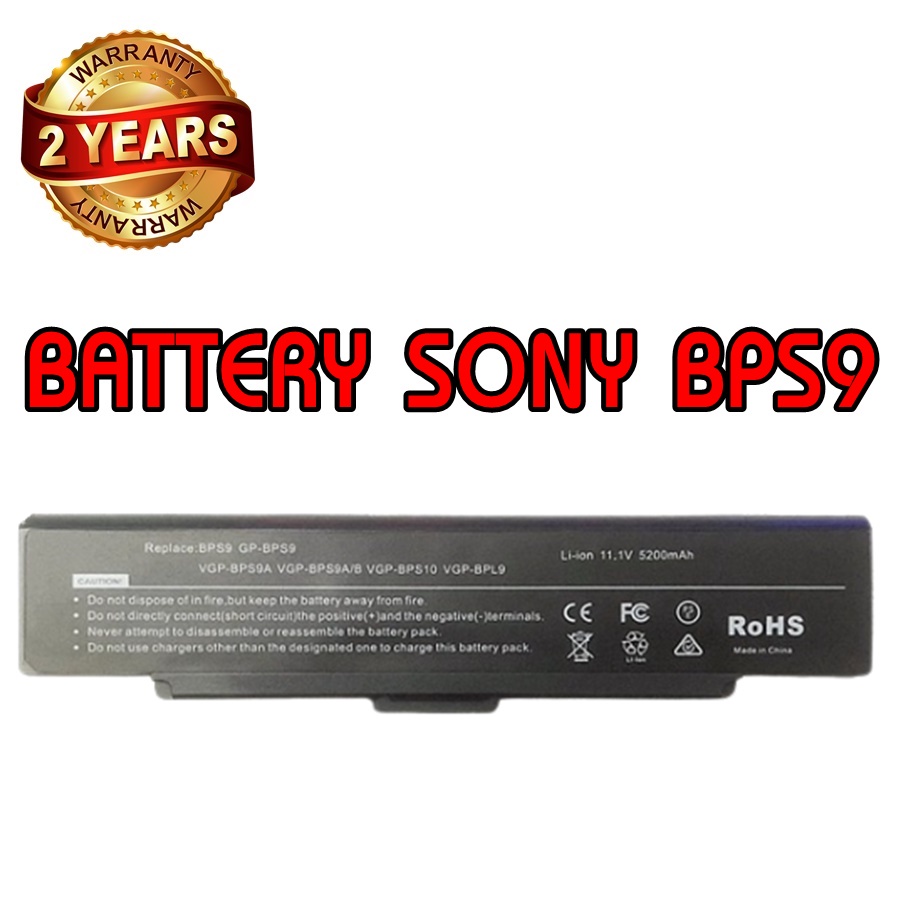 รับประกัน 2 ปี BATTERY SONY BPS9 แบตเตอรี่ โซนี่ VGP-BPS9 VGP-BPS10 ...