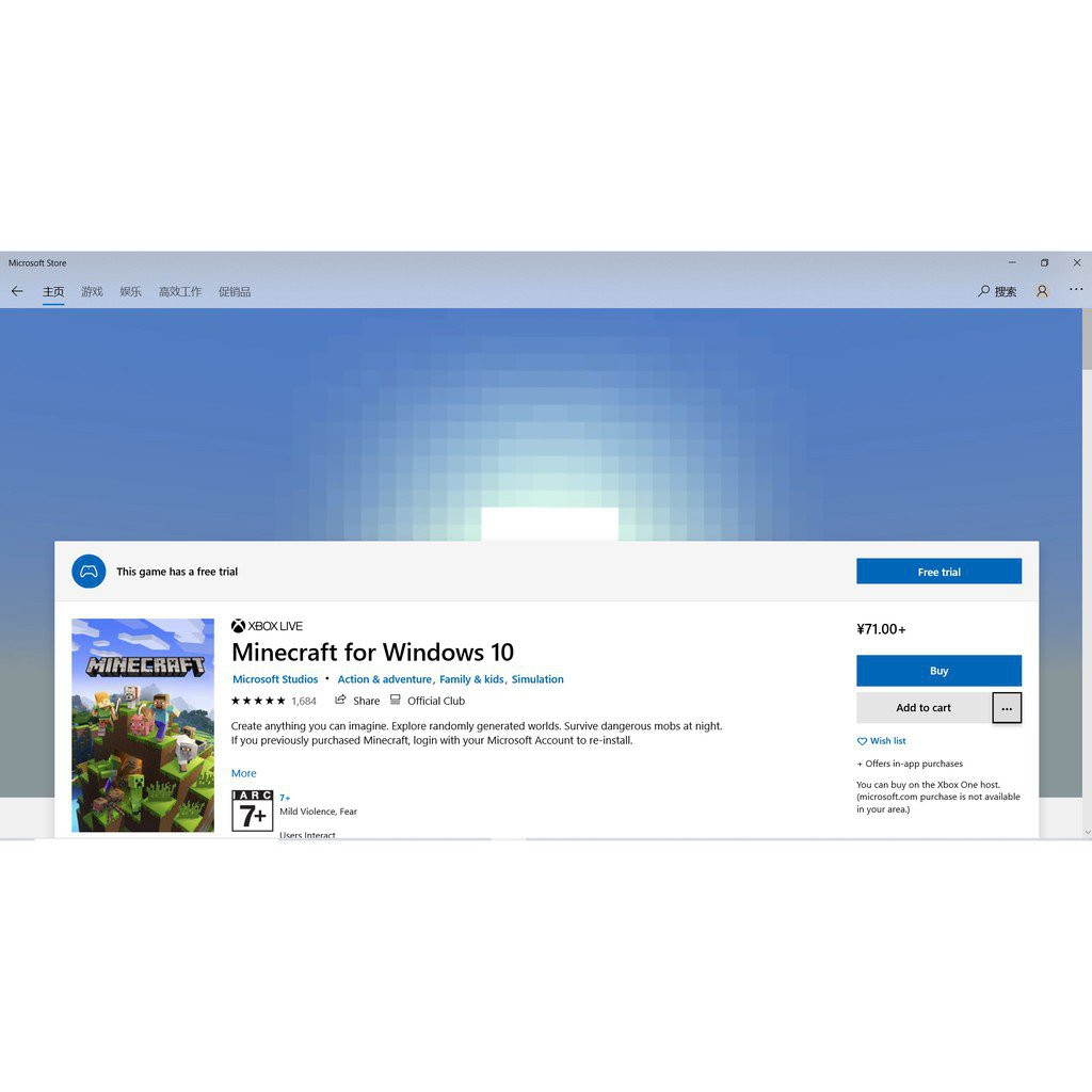 43YS Minecraft Windows 10 PC Key 100% LEGIT Cheapest Price (Life Time ...