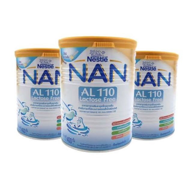 NAN AL 110 Lactose free แนน เอแอล 110 400กรัม x 3 กระป๋อง | Shopee Thailand