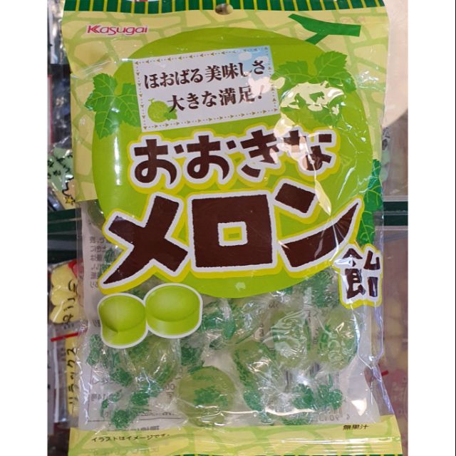 ขนม ญี่ปุ่น ลูกอมเมลอน Kasugai melon candy - liyuzhou38 - ThaiPick