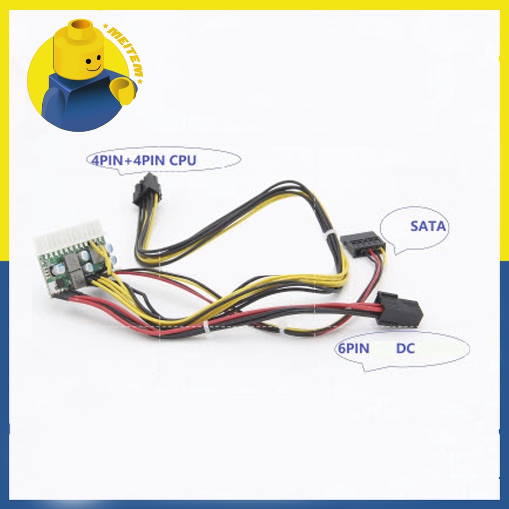 สายต่อเมนบอดจาก PSU Server DC-ATX 300W | Shopee Thailand