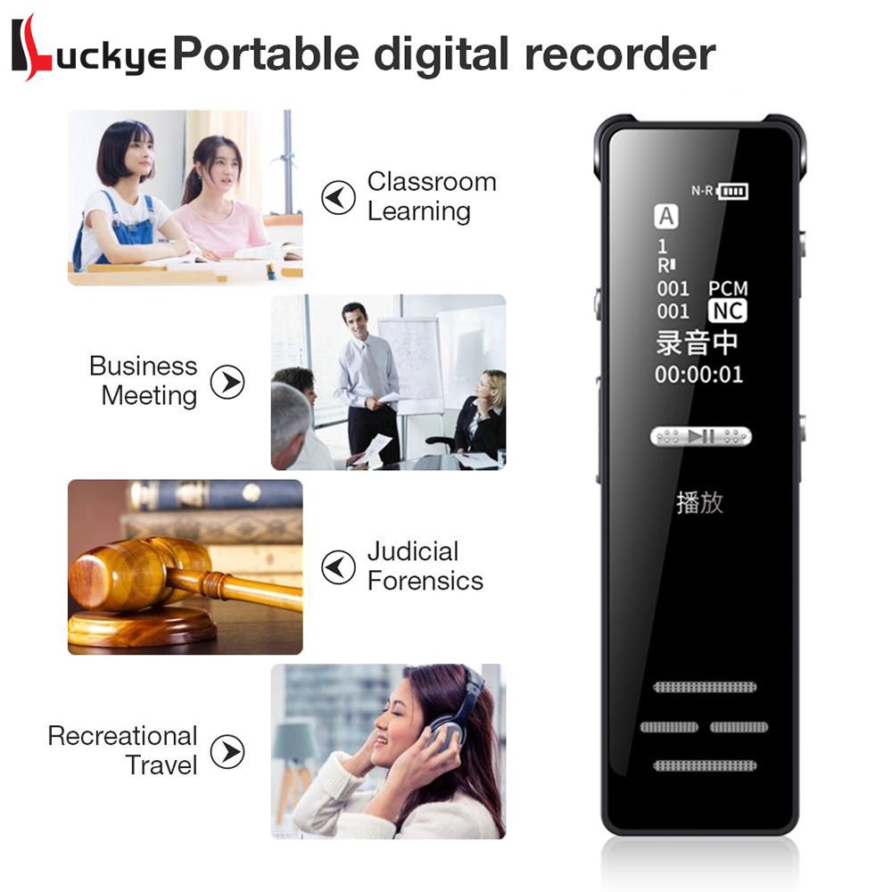 Professional voice recorder digital audio with screen insert memory ...