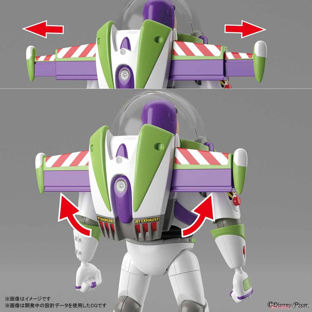 4573102576989 Toy Story 4 Buzz Lightyear (Plastic model ...