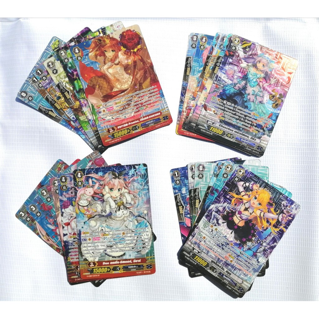 แวนการ์ด Special Rare Card PACK VGT G CB07 แคลน เบอร์มิวด้า | Shopee Thailand