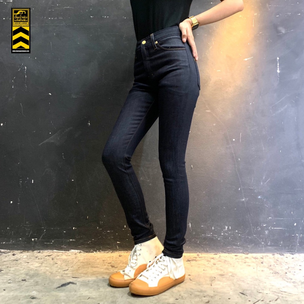HW016 BIG GOLD SERIES กางเกงยีนส์ ผู้หญิง เอวสูง ผ้าดิบยืด Ladies ...