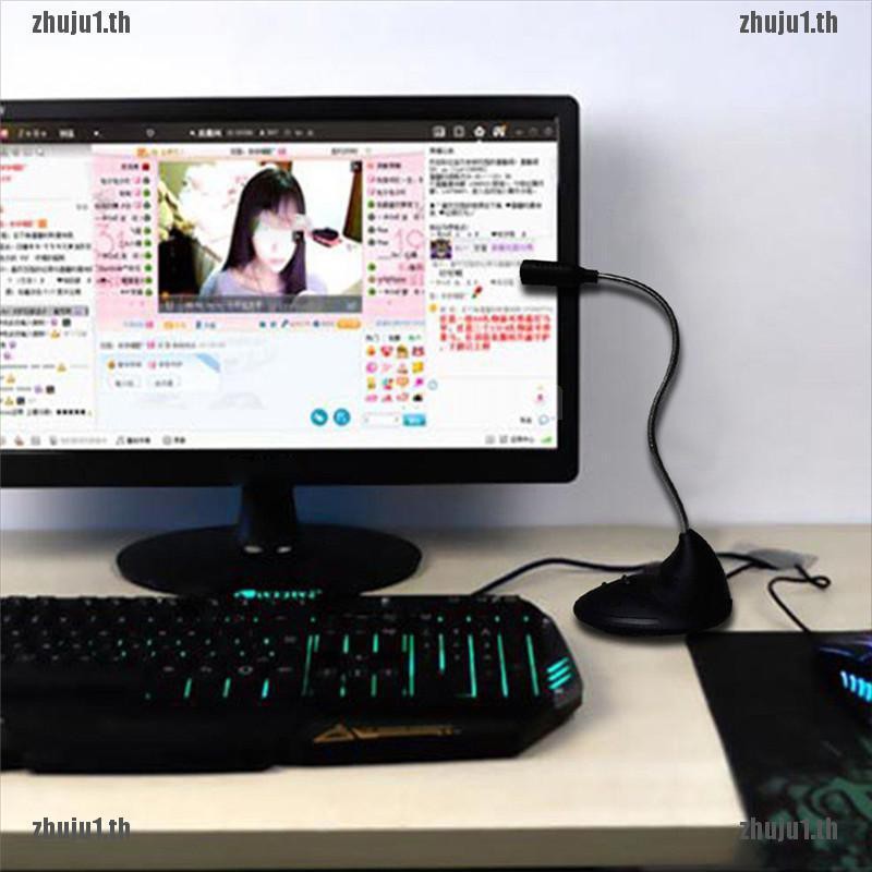 [ ZH ] ไมโครโฟน Computer Gear น้ำหนักเบาสีดำ - zhuju1.th - ThaiPick