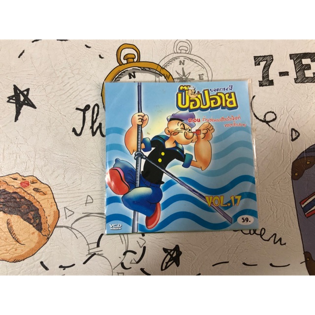 Vcd dvd popeye ป๊อปอาย | Shopee Thailand