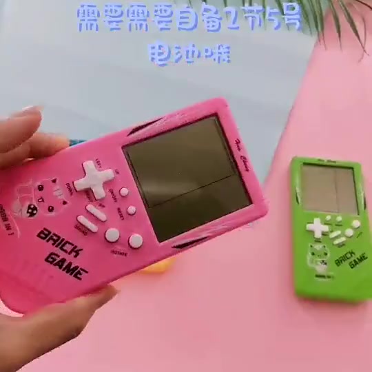 ERORO เครื่องเกมคลาสสิกย้อนยุค Tetris แบบพกพา - Eroro_officialshop ...