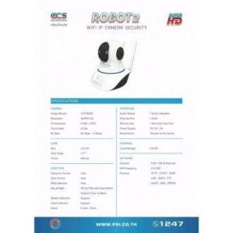 PSI ROBOT 2 กล้องตรวจจับและบันทึกภาพอัจริยะ รุ่น ROBOT2 - videocam ...