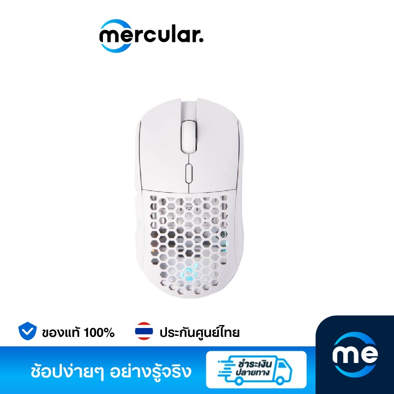 Loga เมาส์ Garuda Pro Wireless Gaming Mouse | Shopee Thailand