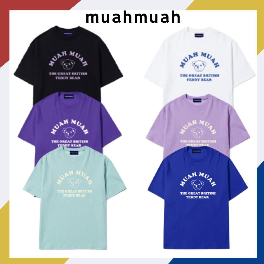 Muah ถูกที่สุด พร้อมโปรโมชั่น ก.ค. 2023|BigGoเช็คราคาง่ายๆ