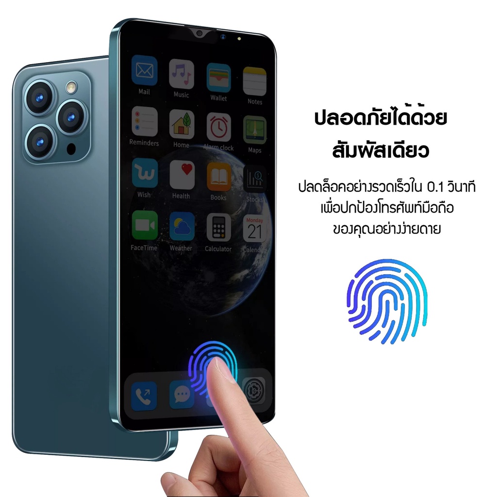 โทรศัพท์มือถือ OVANA PHONE 13PRO RAM 4 ROM 64GB จอ 6.1 นิ้วโทรศัพท์ มือ ...