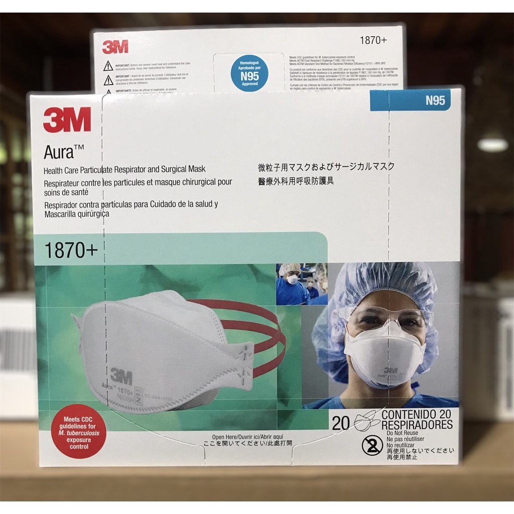 3M หน้ากากอนามัย N95 รุ่น Aura 1870 แท้ 100 - gurumoooo - ThaiPick