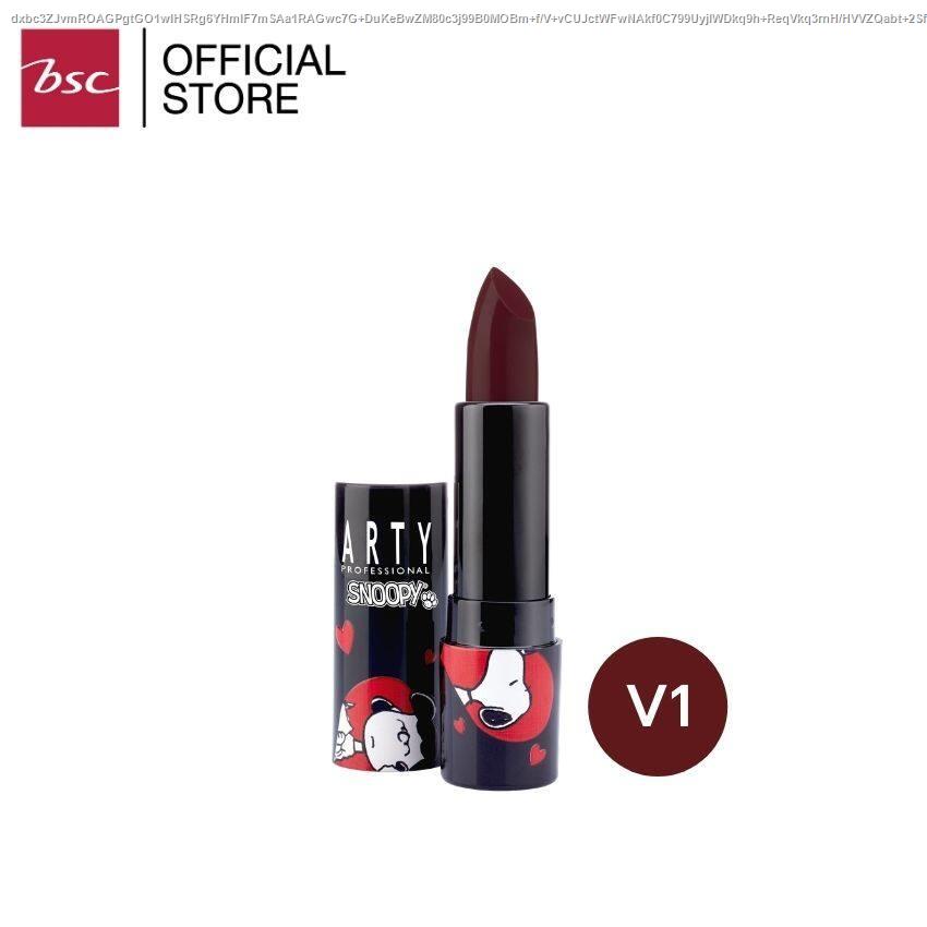 ARTY PROFESSIONAL X SNOOPY KISS LIPSTICK ลิปสติกเนื้อซาติน มอบสัมผัส ...