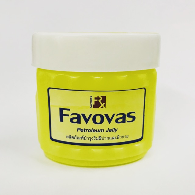 Favovas ถูกที่สุด พร้อมโปรโมชั่น - พ.ย. 2021 | BigGo เช็คราคาง่ายๆ