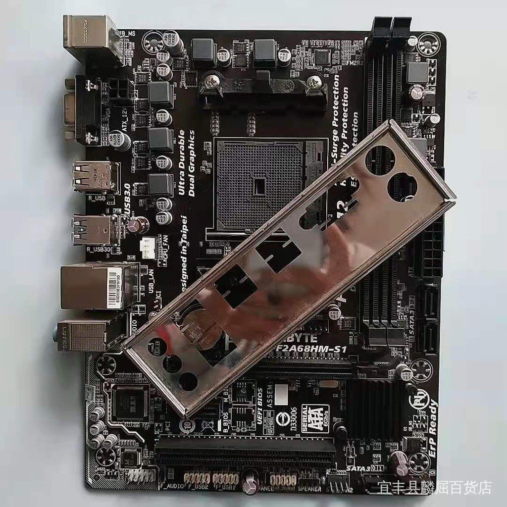 เมนบอร์ดซ็อกเก็ต GA-F2A68HM-S1 DDR3 16GB FM2 FM2 a68hm A68 A58 a88xm ...