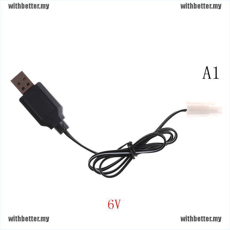 withbetter อะแดปเตอร์ชาร์จแบตเตอรี่ USB DC 6V 7.2V 8.4V 9.6V สําหรับ ...