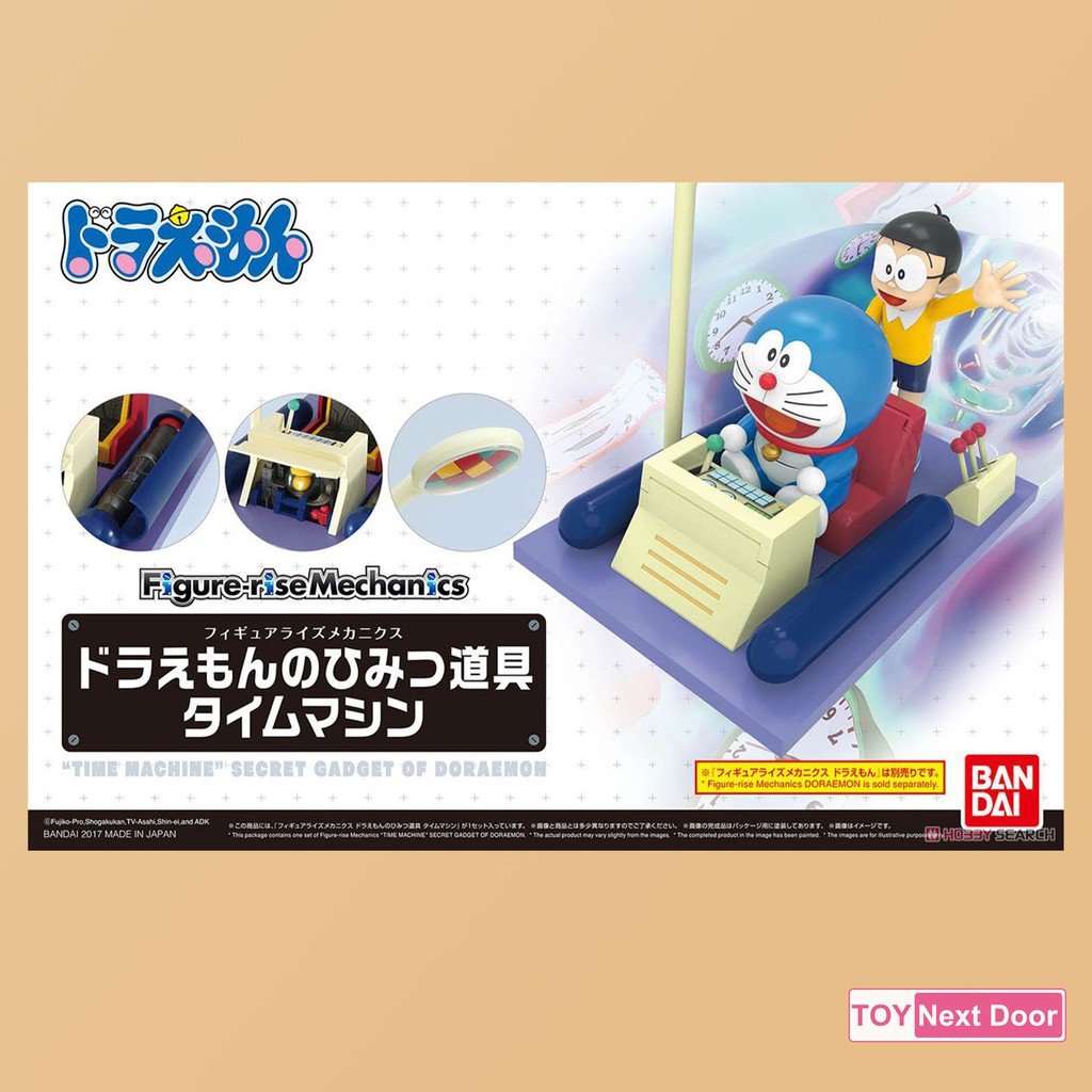 Bandai Doraemon Figure-rise Mechanics Time Machine Secret Gadget of ...