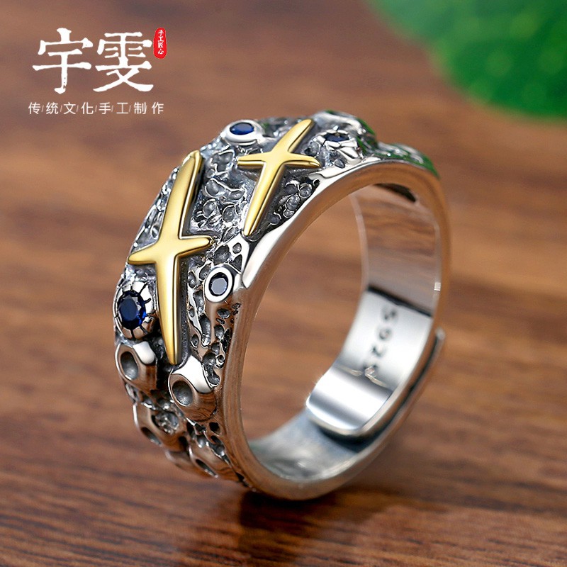 U.S925 แหวนเงินแฟชั่นสไตล์ย้อนยุคสําหรับผู้ชาย - kcjs777.th - ThaiPick