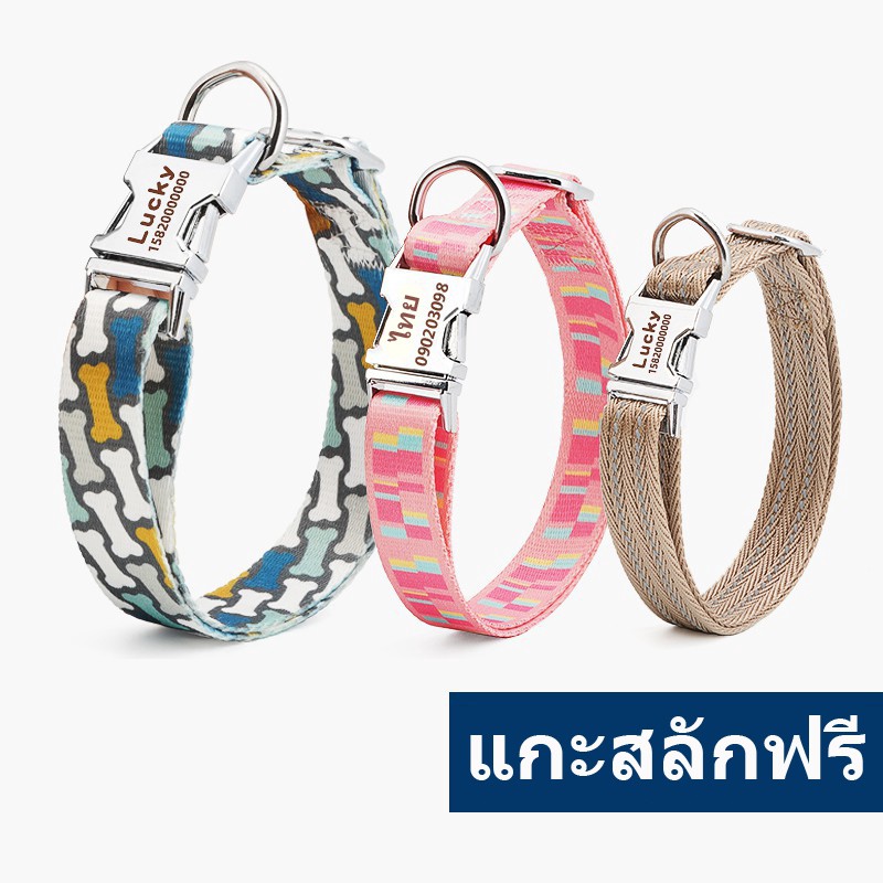 BOBO PET, ร้านค้าออนไลน์ | Shopee Thailand