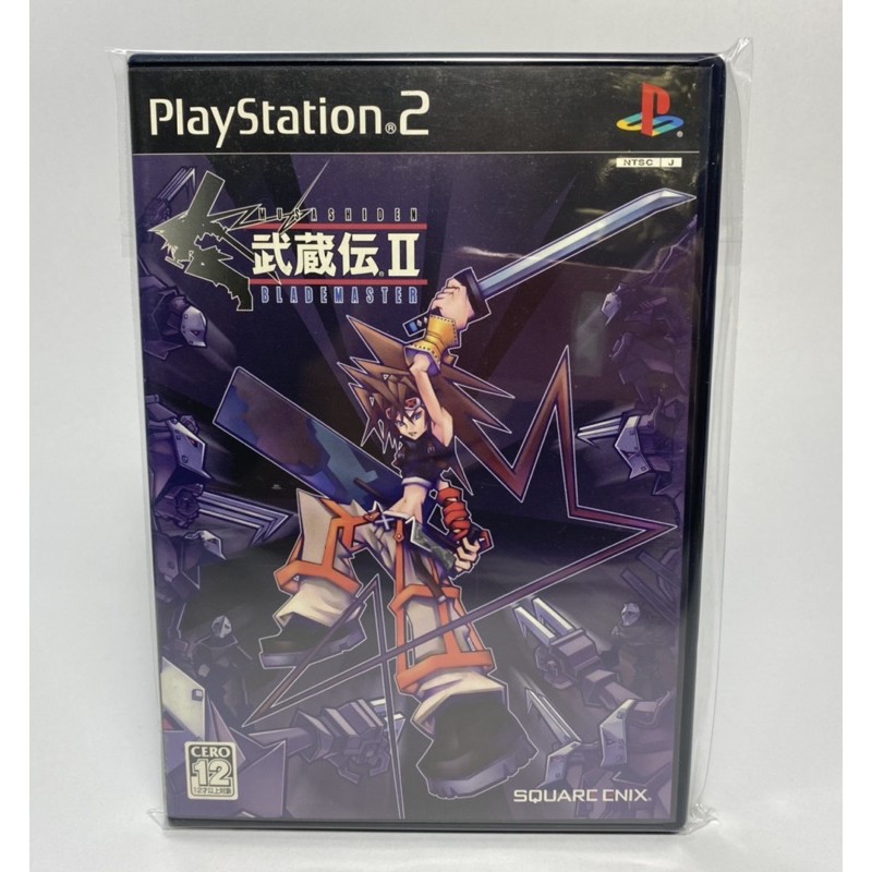 Musashiden ถูกที่สุด พร้อมโปรโมชั่น - พ.ย. 2021 | BigGo เช็คราคาง่ายๆ