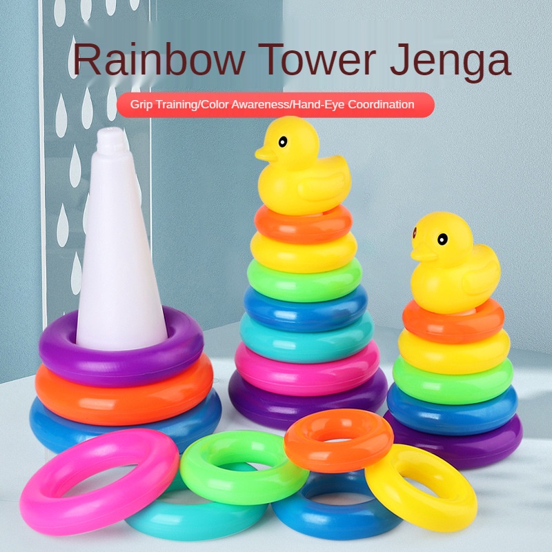 ของเล่นเด็ก Children's Stacking Circle Rainbow Circle Stacking Duck Toy ...