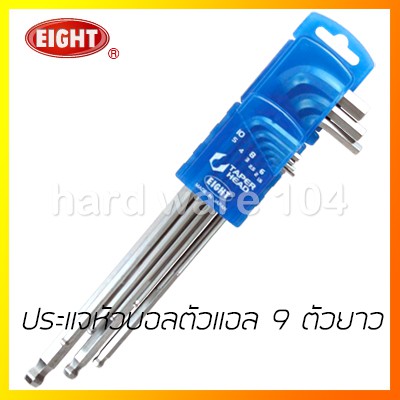 EIGHT ประแจหัวบอล 9 ตัวยาว 1.5-10มิล. รุ่น TLS-9D เอทตัวแอล หกเหลี่ยมหัวบอล แท้ญี่ปุ่น | Shopee ...