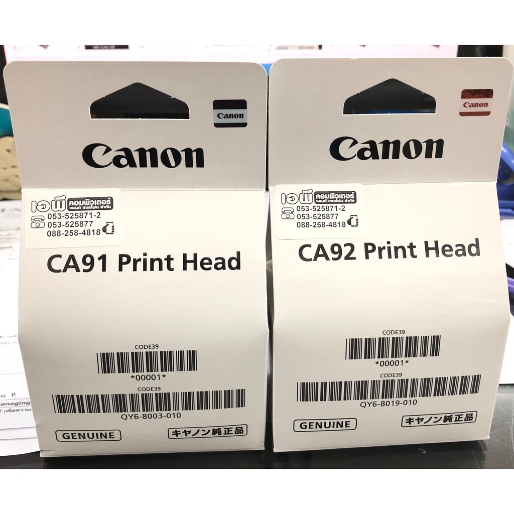 PRINT HEAD CANON CL G-Series CA91/CA92 - kanjawan_apcomputer - ThaiPick