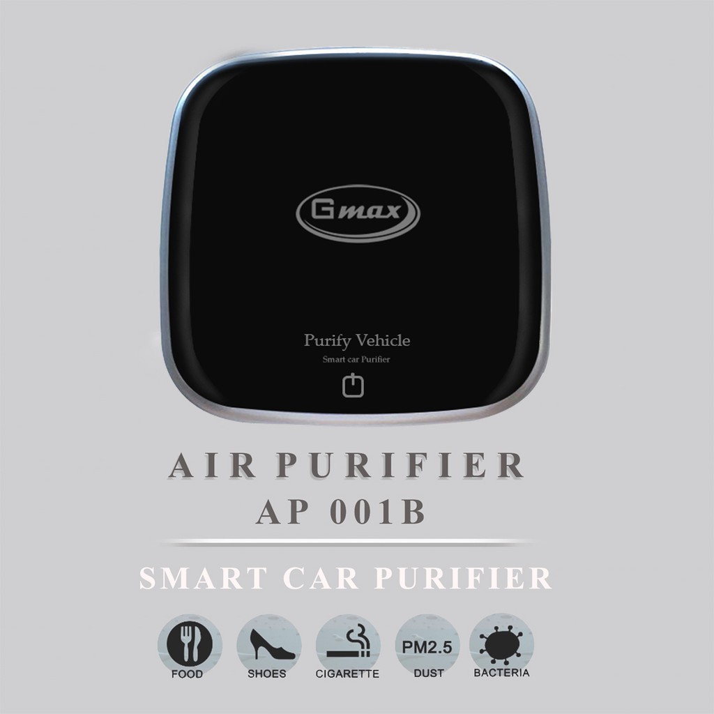 Gmax เครื่องฟอกอากาศในรถ2 in 1 ในรถหรือโต๊ะทำงานรุ่น AP-001B ขนาด 15-18ตารางเมตร สินค้ารับประกัน ...