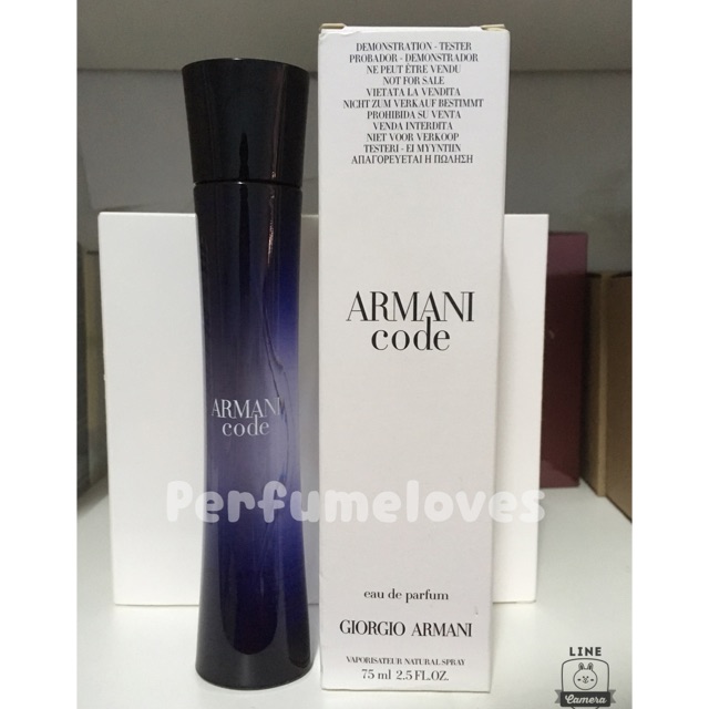Armani code edp กล่องเทสเตอร์ 75ml - perfumeloves - ThaiPick