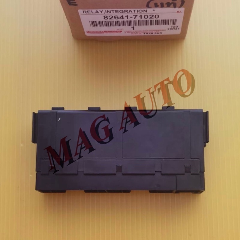 กล่องฟิวส์ TOYOTA VIGOตัวE แท้ NO82641-71020 - mag_auto - ThaiPick