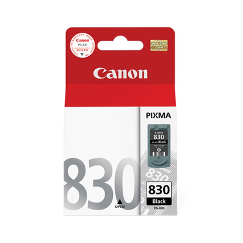 original Canon 830 black 831 color IP1180 1980 MP198 MX318 เครื่องพิมพ์ ...