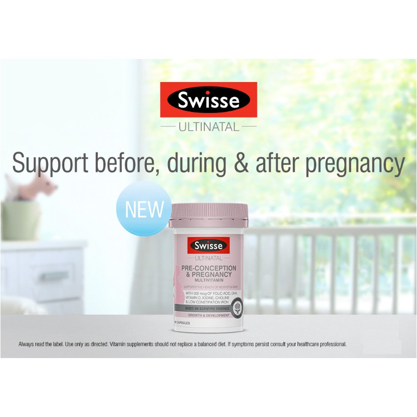 Swisse Ultinatal Breastfeeding Support 90 Tablets วิตามินเพิ่มน้ำนมแม่ บำรุงน้ำนม ...