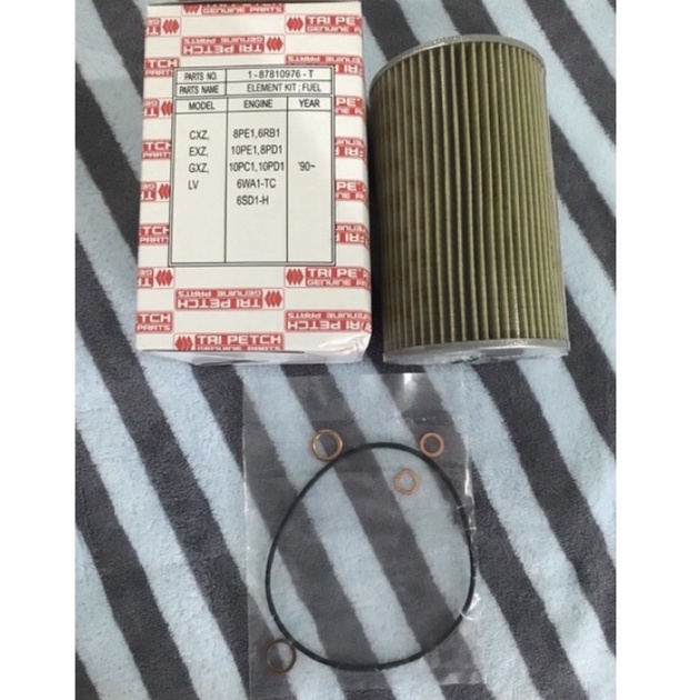 ไส้กรองโซล่า ISUZU(ELEMENT KIT;FUEL) | Shopee Thailand