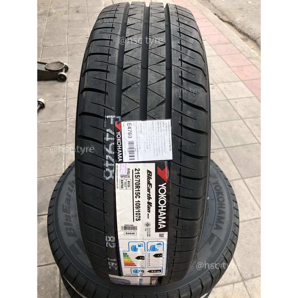 YOKOHAMA 215/70R15 BluEarth-VAN RY55 ยางกระบะ รถตู้- ปี 21 | Shopee Thailand