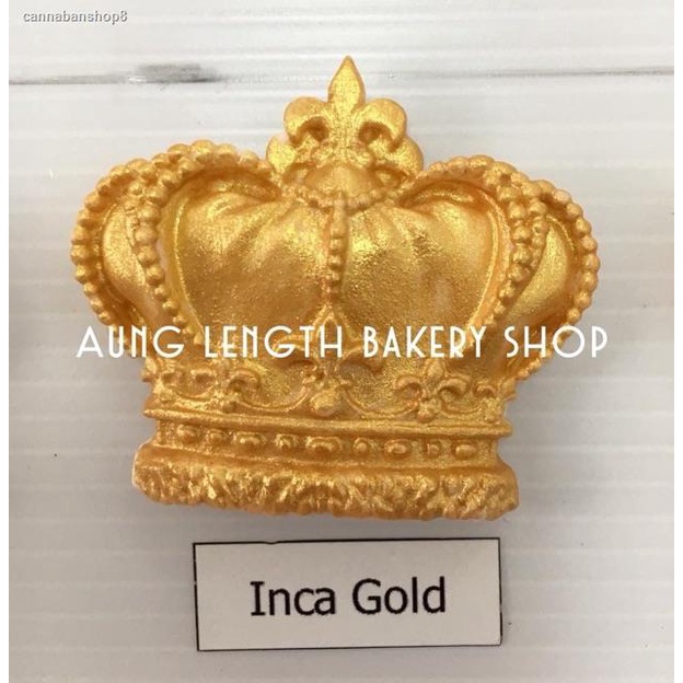 จัดส่งจากกรุงเทพฯ ส่งตรงจุดสีผงแวววาว (Luster color) - cannabanshop8 ...