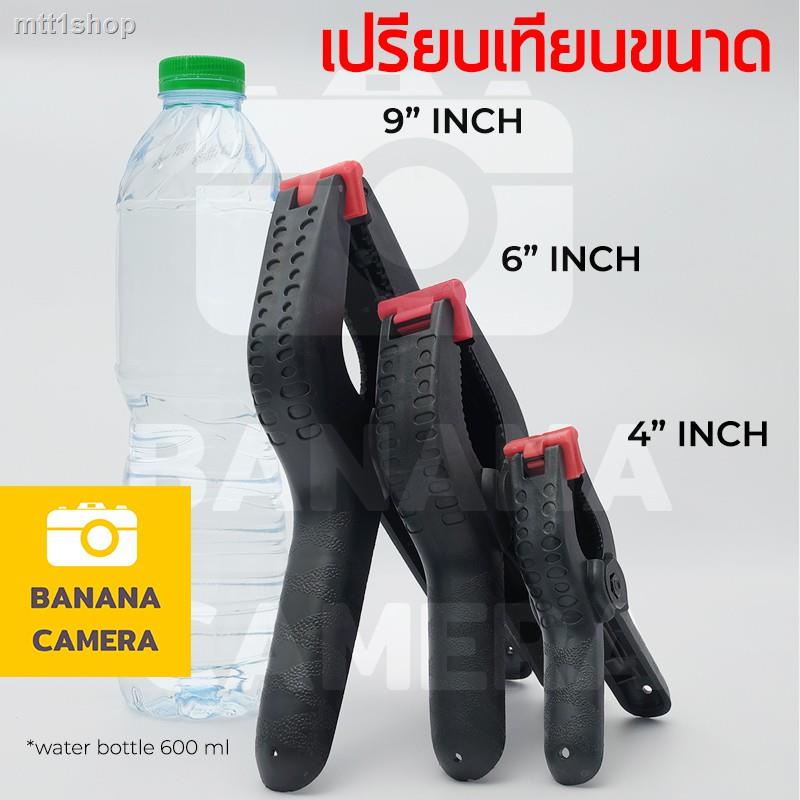 สินค้ากลางแจ้งและการเดินทาง (มีในสต็อก จัดส่งจากกรุงเทพฯ)Banana Camera ...