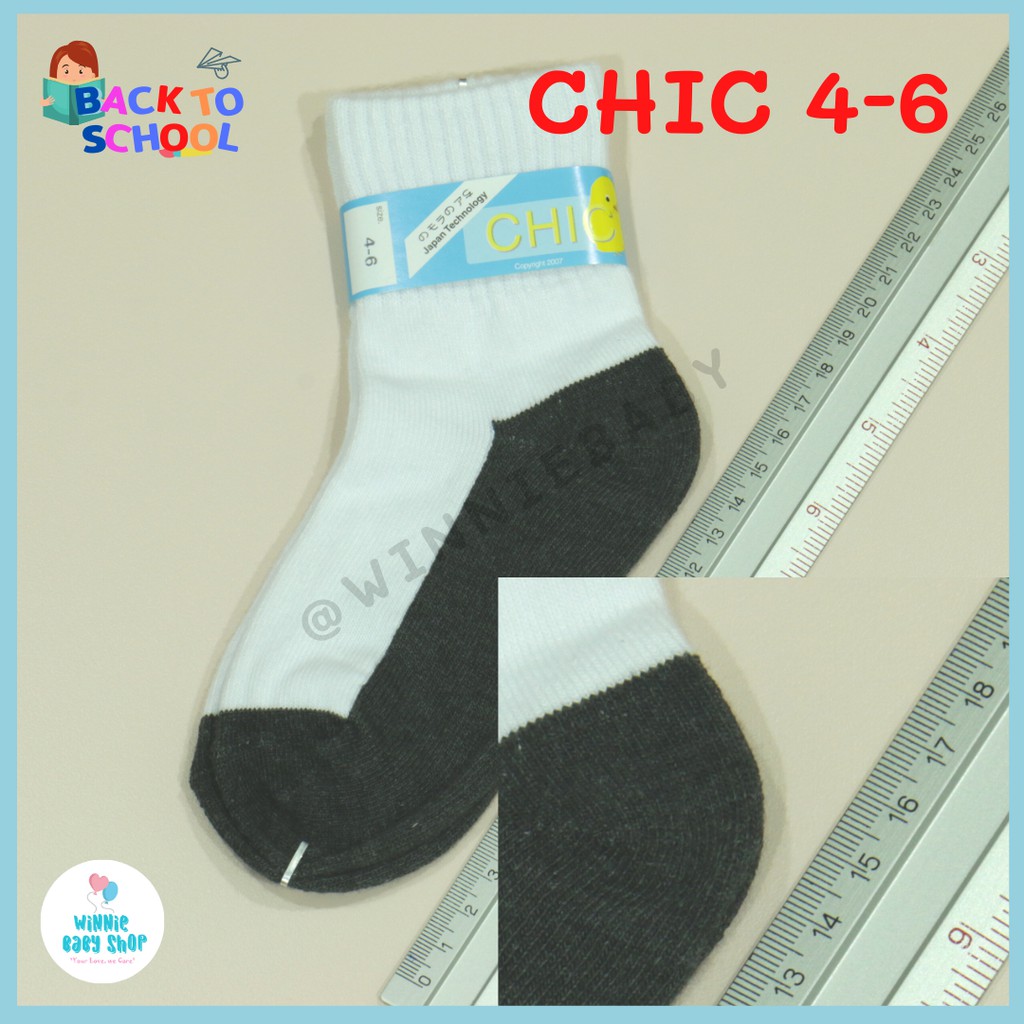 ถุงเท้านักเรียน ข้อสั้น CHIC (by CARSON) (แพ็ค 6 คู่ 12 คู่) จบปัญหาถุงเท้านักเรียนไม่ได้คุณภาพ ...