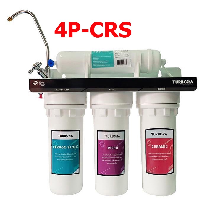 เครื่องกรองน้ำดื่ม TURBORA 4P-CRS สีขาว WATER PURIFIER TURBORA 4P-CRS Water Filter ไส้กรองน้ำ ...