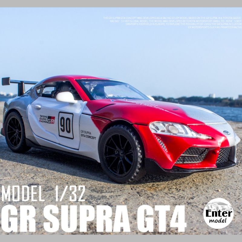 โมเดลรถ TOYOTA GR SUPRA ใหม่ล่าสุด มีเสียงมีไฟ มีกล่อง พร้อมส่ง เปิดได้ ...