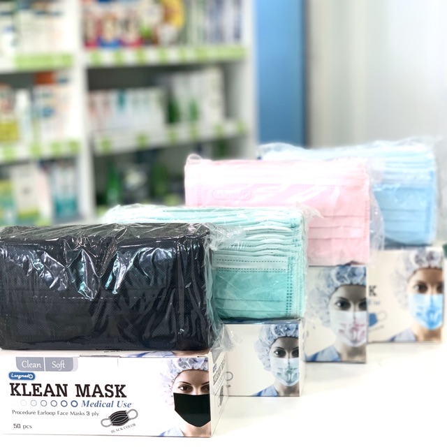 Klean Mask Face Masks 3 ply คลีนมาส์ก หน้ากากอนามัย (บรรจุ 50 ชิ้น ...