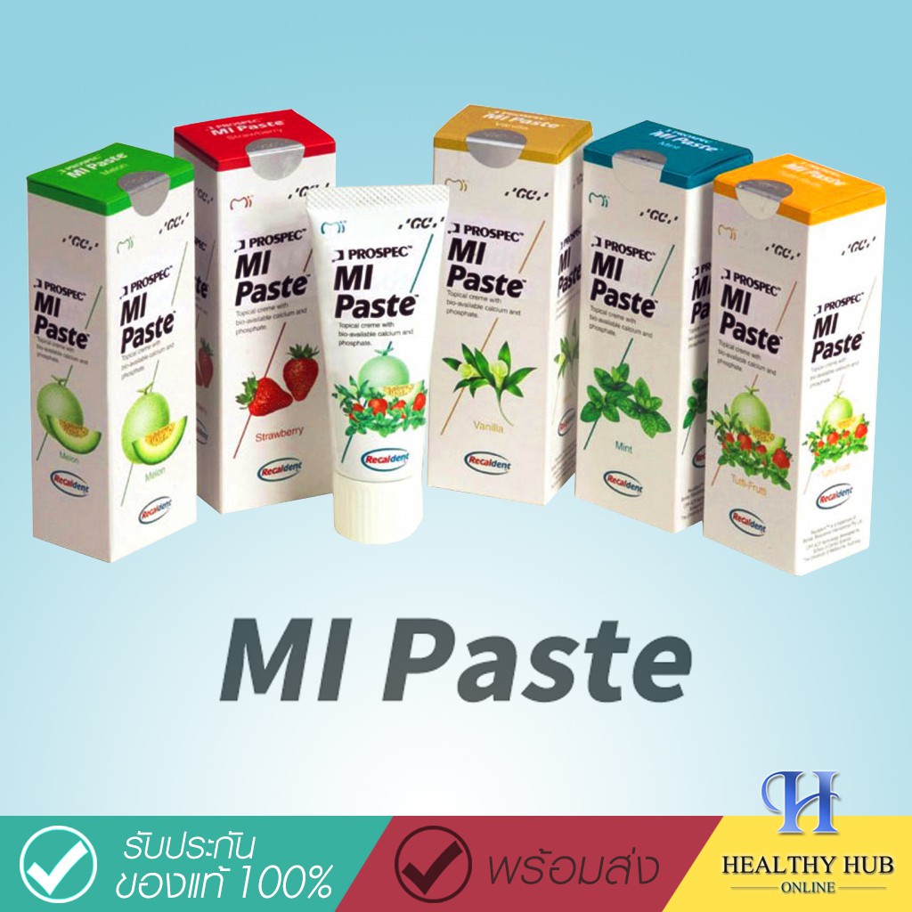 [พร้อมส่ง] GC Mi Paste Tooth Mousse มูสทาฟัน เคลือบฟันและเหงือก 40g ...