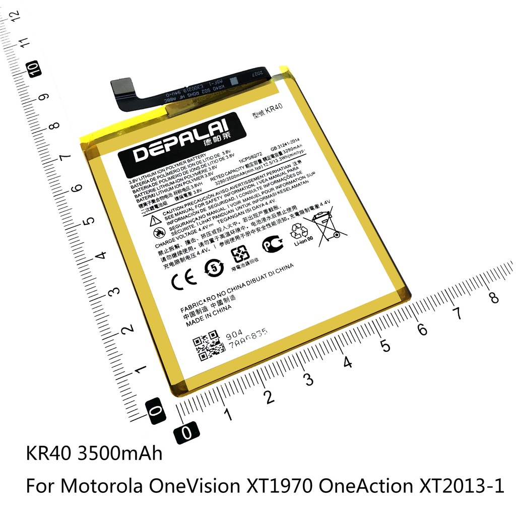 แบตเตอรี่โทรศัพท์มือถือKD40 KG40 KR40 KS40 KZ40 4000mAh For Motorol ...