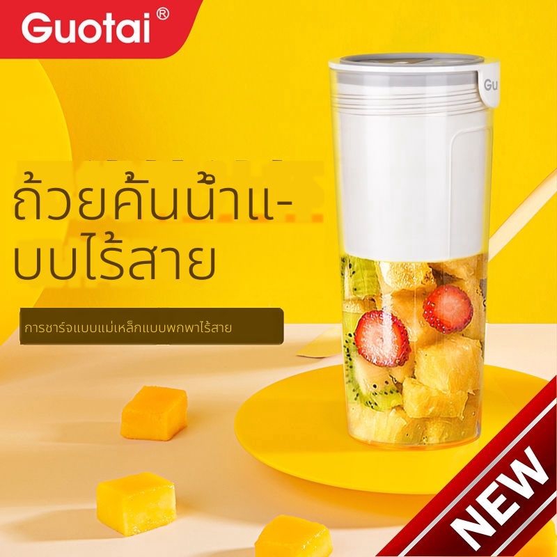 1cs-handheld-fruit-juicer-ortable-machine-squeezes
