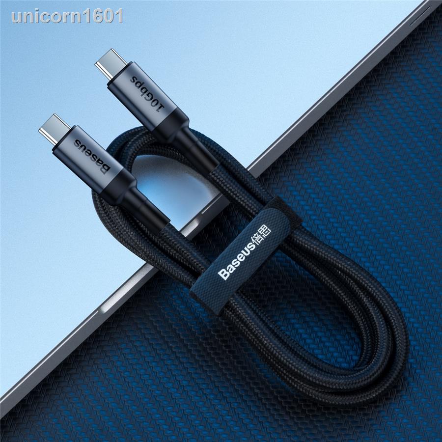 ส่วนลด 50Baseus 10GB USB-C PD Cable USB Type C to TypeC PD3.1 100W QC ...