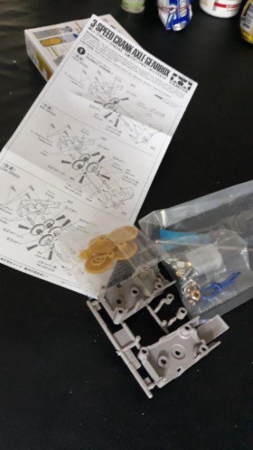 70093 Tamiya 3-Speed Crank-Axle Gearbox มอเตอร์เกียร์บ๊อกซ์ 3 อัตราทด | Shopee Thailand