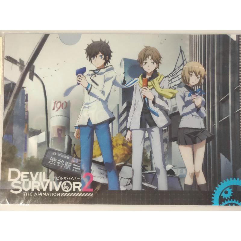 Devil Survivor ถูกที่สุด พร้อมโปรโมชั่น ก.พ. 2026 | BigGoเช็คราคาง่ายๆ